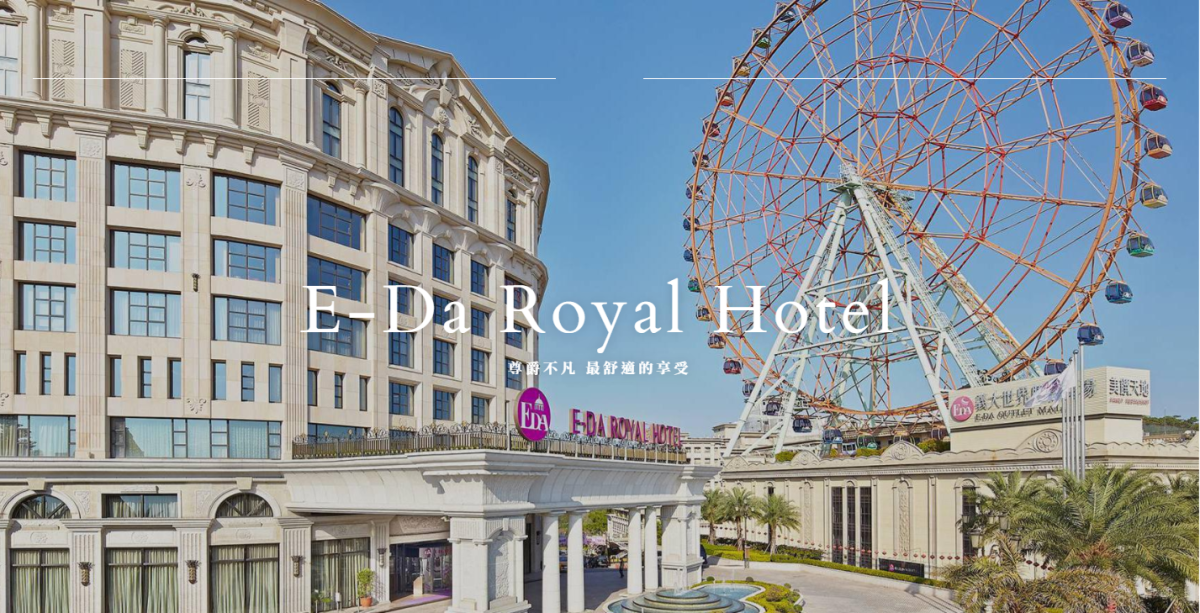 FACILITIES-EDA ROYAL HOTEL